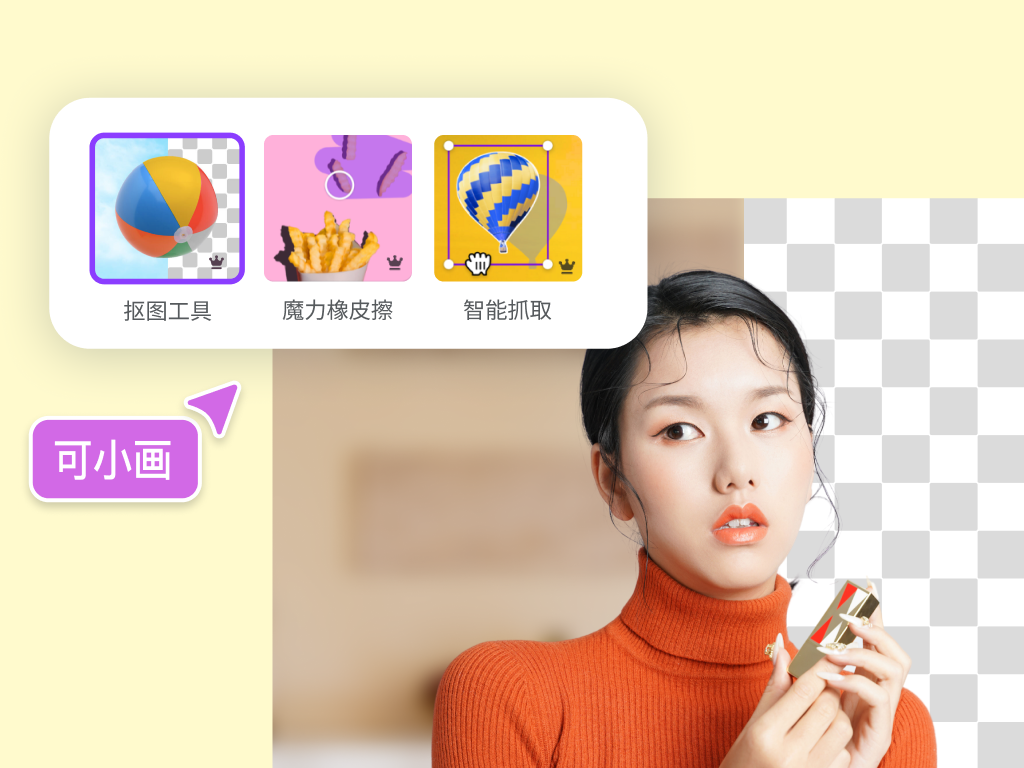 Create multiple design types in one Canva project - Canva Help Center