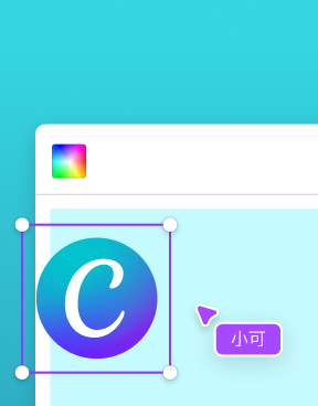 Canva可画_在线设计协作平台_平面设计作图软件_视觉办公套件 - Canva中文官网