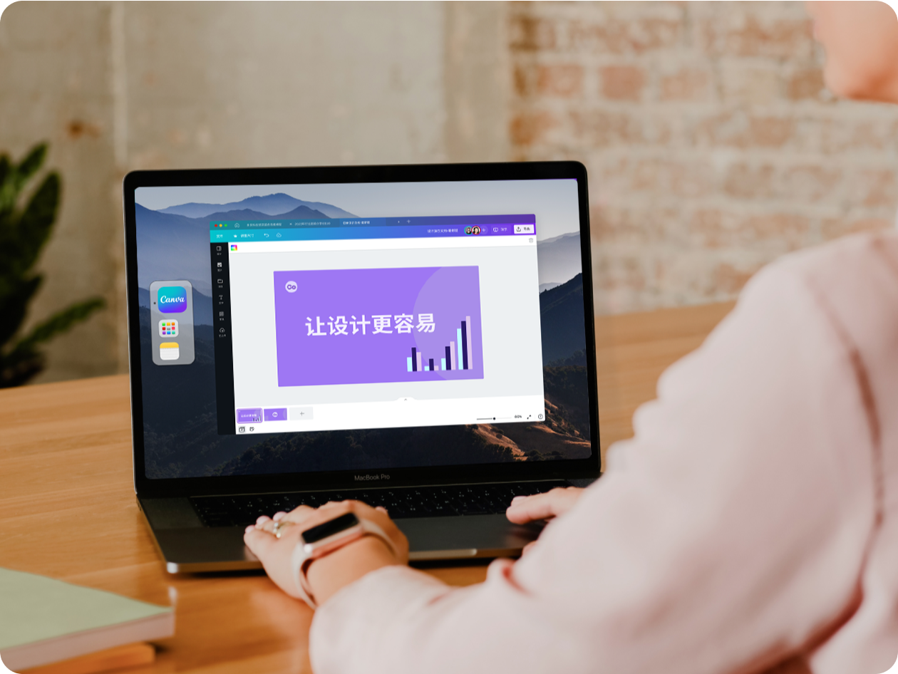 KT板制作_KT板生成器_免费KT板模板 - Canva可画