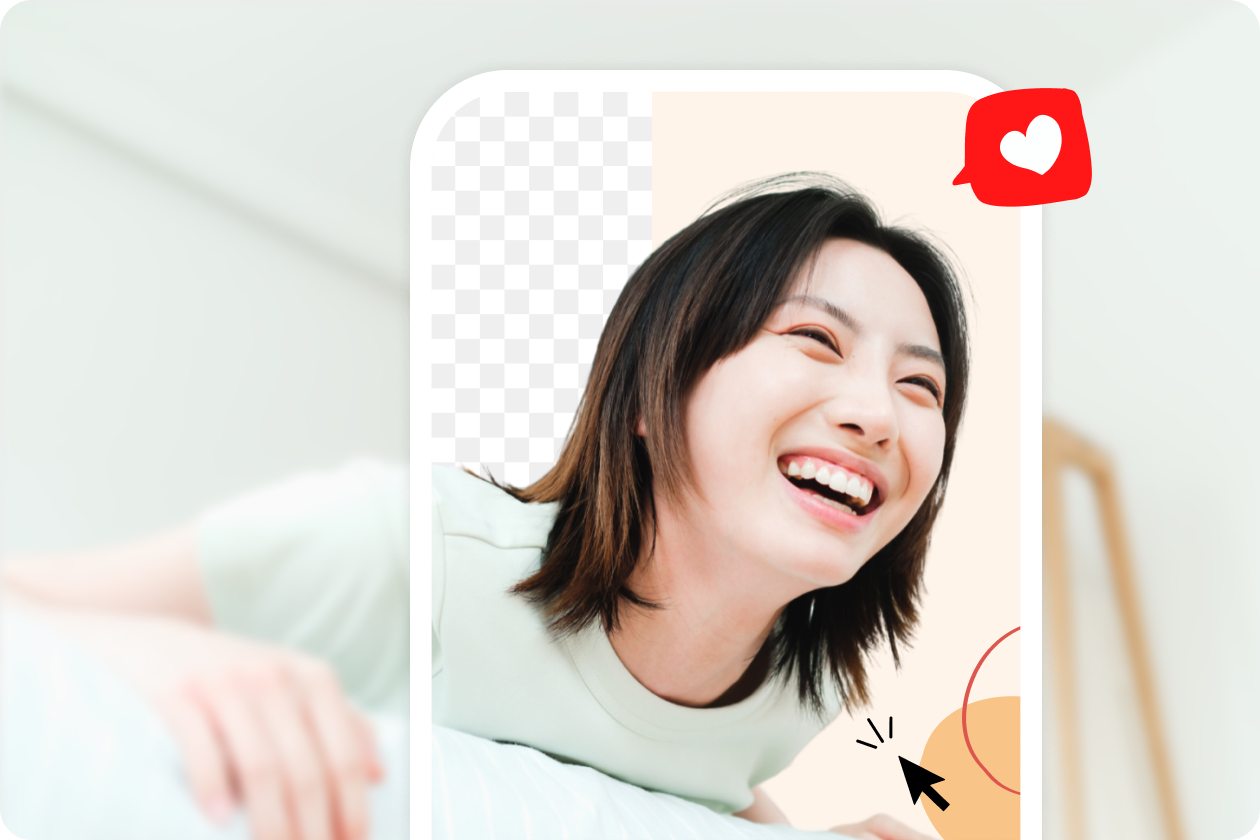 在线抠图软件_AI智能抠图 - Canva可画